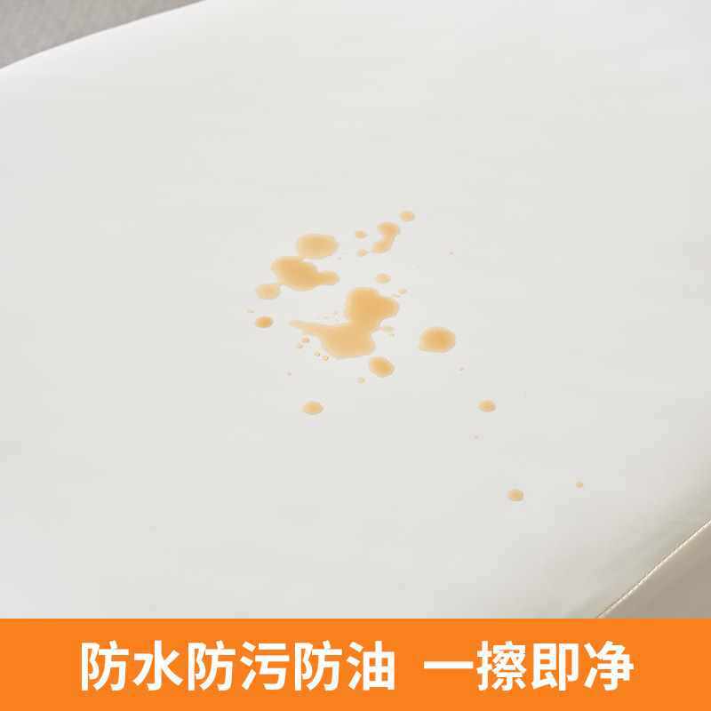 ◇防水防油弹力皮革椅子套罩科技布座椅凳子套餐桌椅套耐防抓不沾