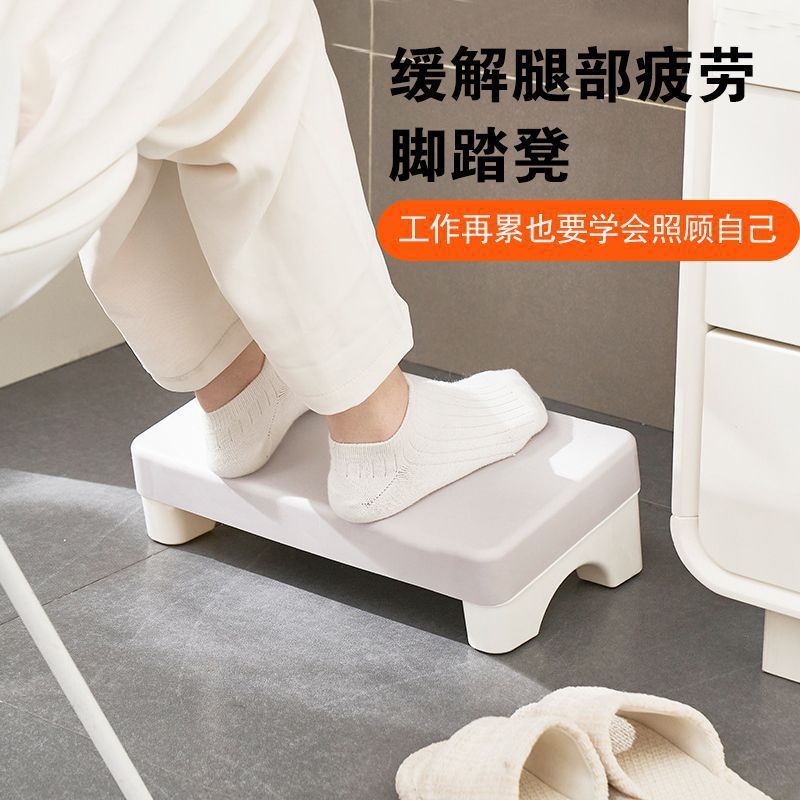 办公室脚踏脚踩凳防跷二郎腿垫脚凳工位午睡脚凳沙发搁脚凳子
