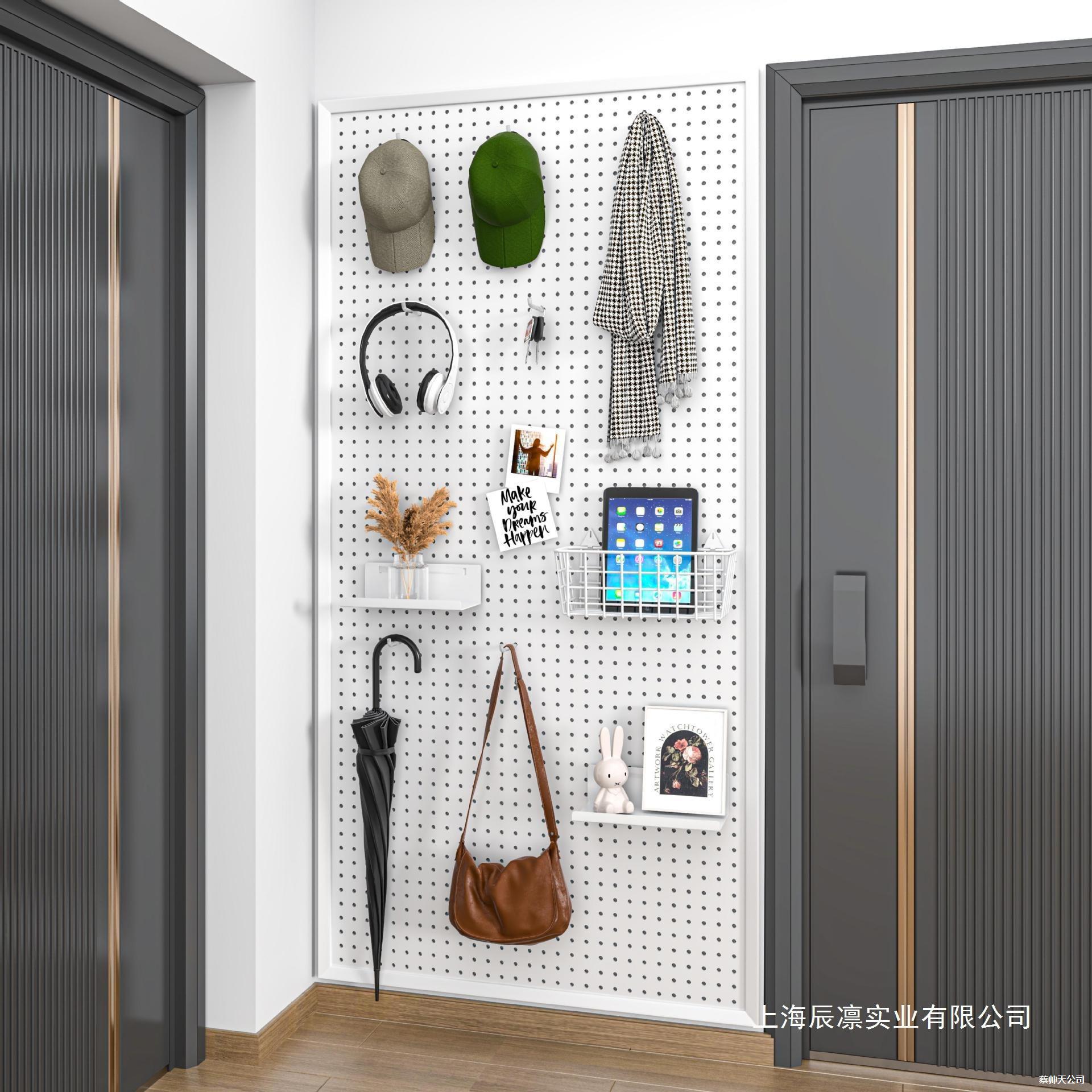 挂书桌洞洞板金属墙上五金工具板墙货架不锈钢置物架收纳圆孔