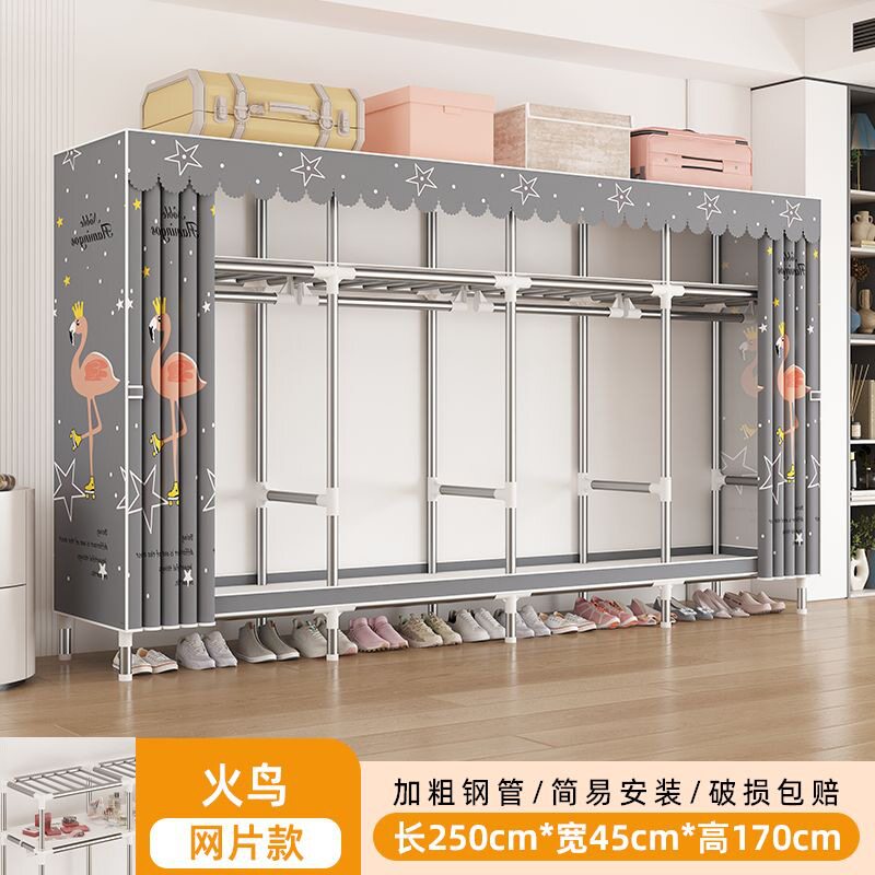 简易布衣柜家用卧室组装衣柜出租房钢管加粗衣橱