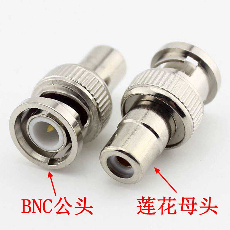 。BNC公转RCA母 BNC公头转莲花母头 BNC转换接头 Q9公头转莲花母
