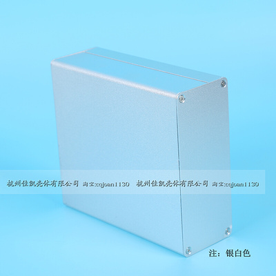 。铝型外壳/接线壳/垫子外壳/仪表外壳/铝壳36号（130*120*49.2）