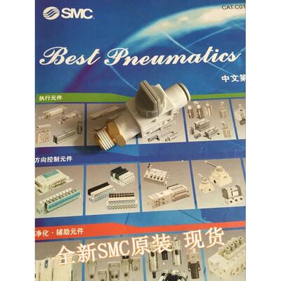 全新VHK3-03S-10F/10F-03S/04S-10F/10F-04S气动手阀 开关