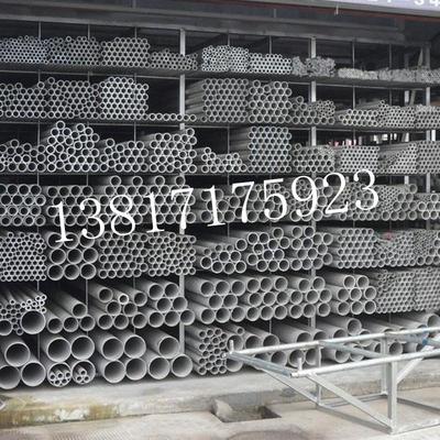 厂家直销304 310S 316不锈钢管 57*3 外径57mm 壁厚3mm 内径51mm