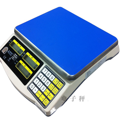 。澳华斯工业电子计数秤3kg6kg30公斤台秤点数桌称螺丝秤计重称0.