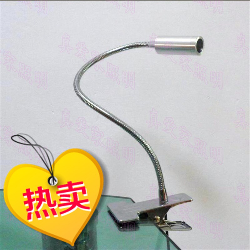 电脑台led夹子灯床头台灯阅读台灯护眼灯写字灯110V220V通用led灯