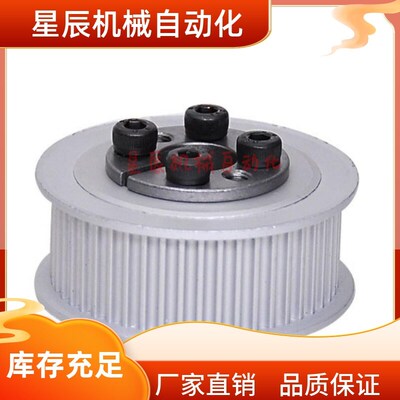 热销HTLA32S5M150-E-F HTLA32S5M250-E/F-10 12 14 15 免键式同步