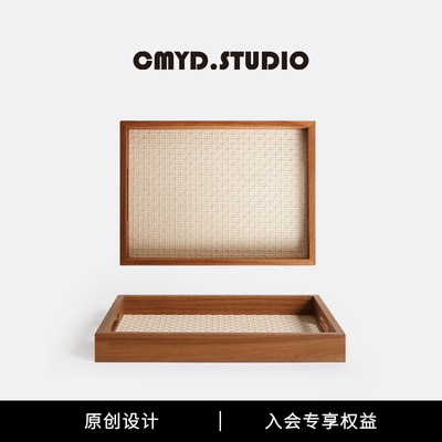 CMYD中式覆古木框把手香薰托 托盘藤编纹玄关钥匙收纳盘桌面摆件