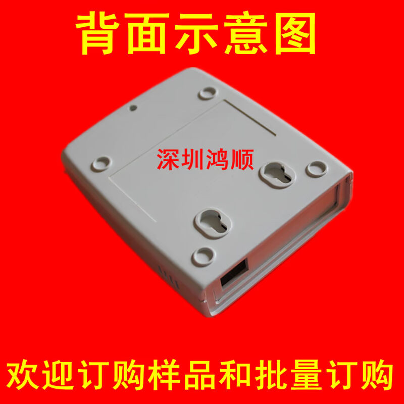 。id卡ic卡门禁读头 读卡器 控制器 充值机 读写器 感应器塑胶外
