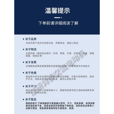 JSCC精研SF120E/SF200E智能数显调速器 单相220V面板式低压调速器
