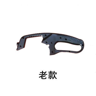 博海83501手把8010B/8030地利富诚富创奔奇355切割机开关手把手柄