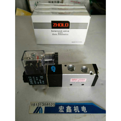 。4V210-08 电磁阀 220 230C AC220 DC24 AC24V BLCH 气动配件