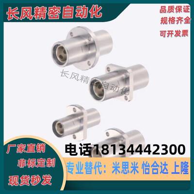 直线轴承中间对边法兰加长石墨铜套外钢内铜OGJ61/62-d8101213