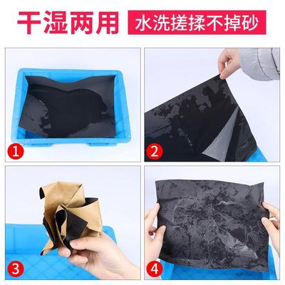 正品黄龙砂纸耐水砂纸精密抛光砂纸龙牌砂纸汽车金属打磨玉石镜面