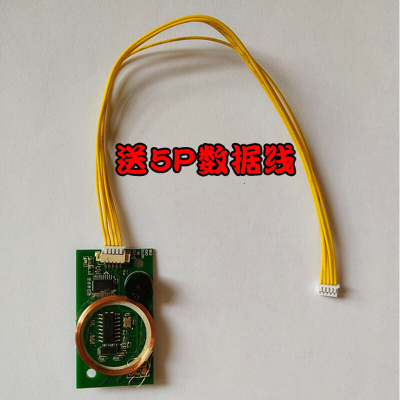 。TTL RS232 usb口韦根26/34id卡IC卡M1卡读卡器裸板读头模块DC5V