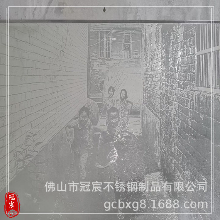 304蚀刻不锈钢管 不锈钢蚀刻板厂家 金属铜板腐蚀