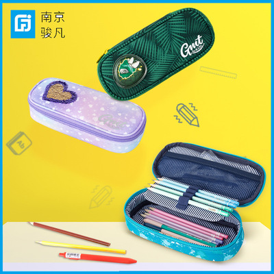 Gmt for kids小学生大容量笔袋桌面收纳儿童铅笔盒男女孩简约笔袋