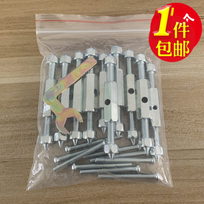 。86型暗盒修复器插座开关接电线底盒固定神器墙内柱形螺丝补救撑