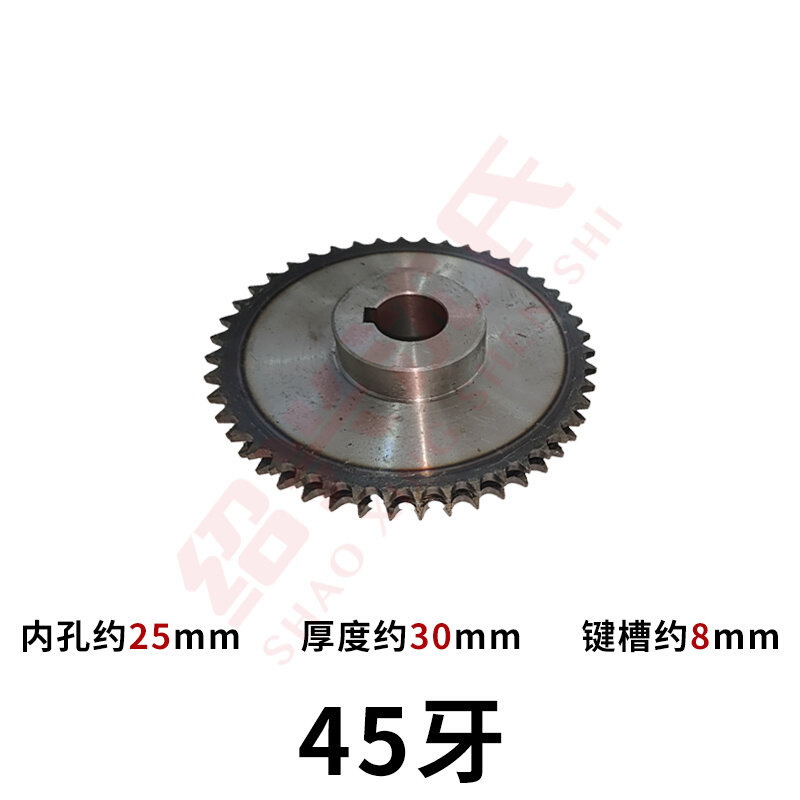 。纺织机械倍捻机配件双排链轮20牙/43牙/45牙链条罗拉传动变换链