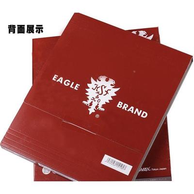 正宗日本红鹰砂纸 抛光耐水砂纸 进口红砂纸打磨砂纸木工超细砂皮