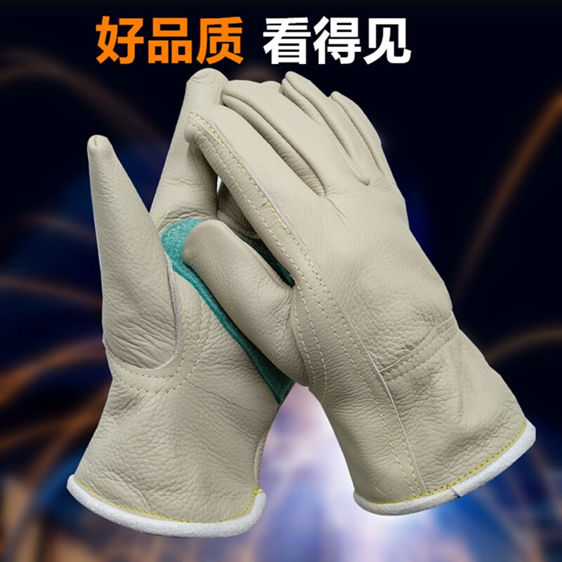 。电焊手套柔软牛皮耐磨隔热防烫焊工防护装备神器工地男短冬季手