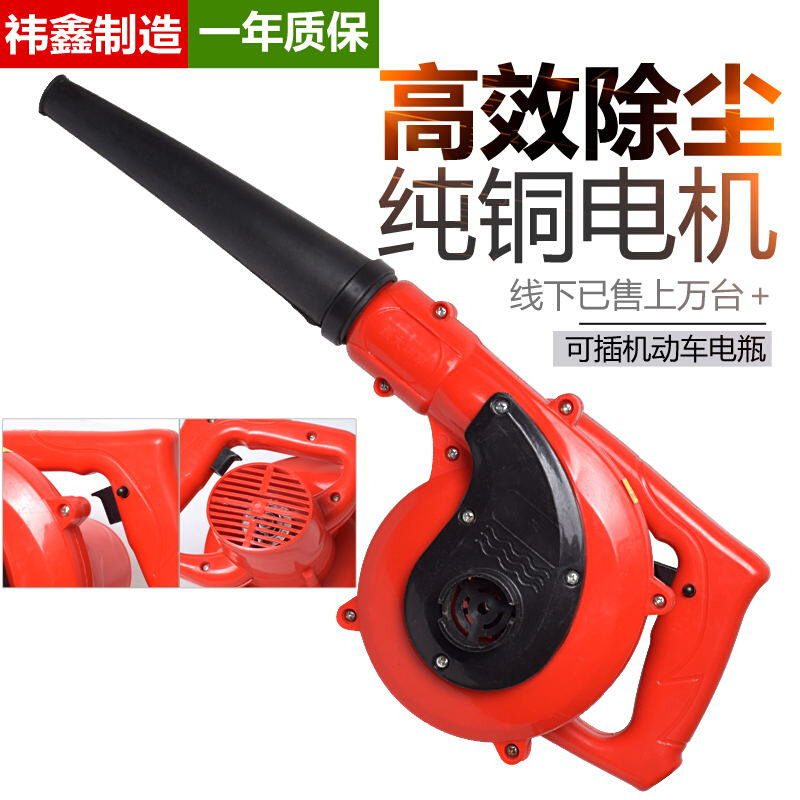 。12V强力除尘器电瓶车载吹风机收割机24V大功率吹风机吹滤芯神器