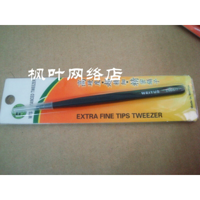 。Wei Tus 防静电镊子 高精高硬镊子