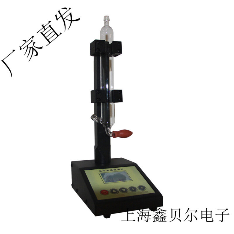 。北京科安 BL2000 电子皂膜流量计流量检测仪流量校准仪测定仪