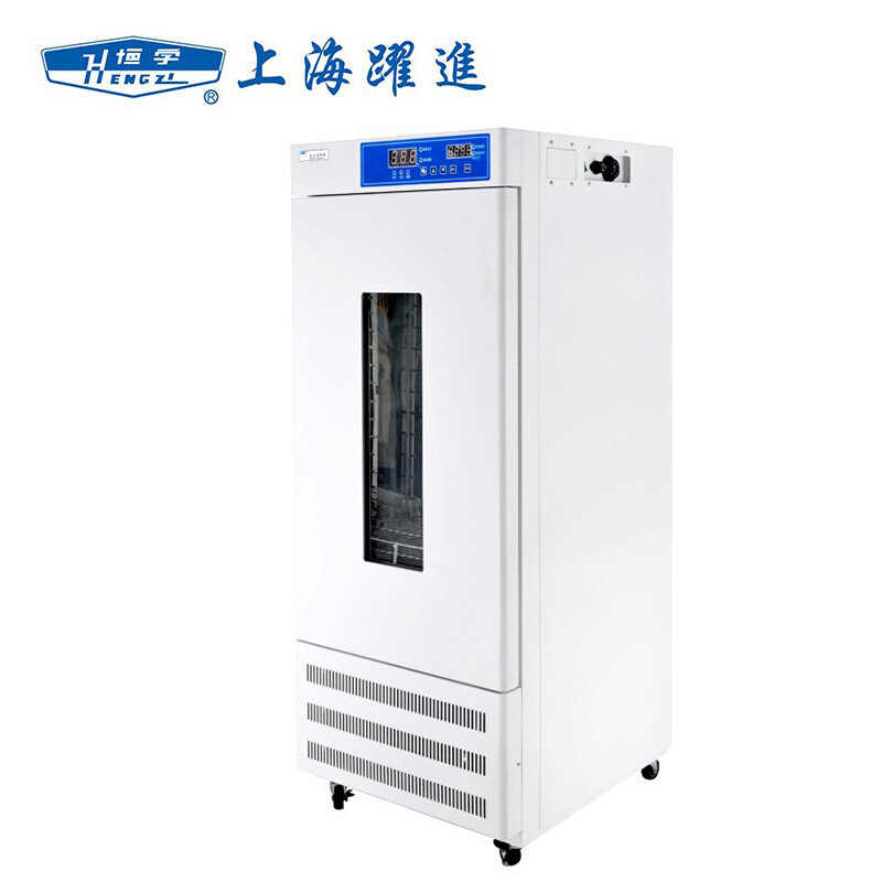 。上海跃进( 恒字)HYL-150/200/250/350经济型药品冷藏箱 自动化