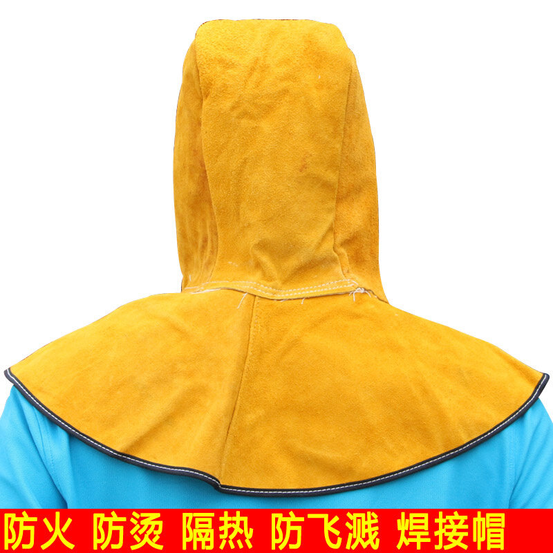 。牛皮电焊风帽披肩帽 焊接防护阻燃帽 防火花飞溅面罩 防高温头