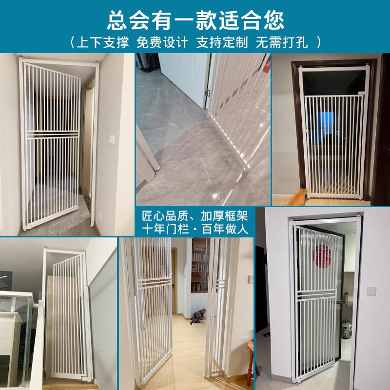 栏防猫门栏无门槛宠物栅咪狗狗栅WDT栏隔猫离栏门挡栏护防跳笼子