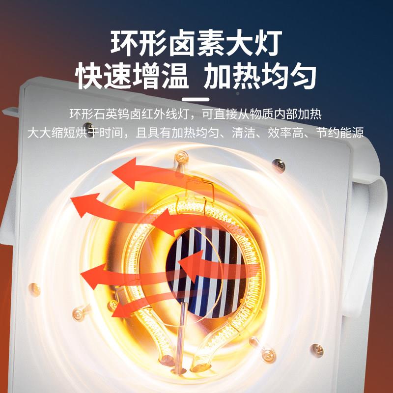 快水分测定仪水份Hochoice检测卤仪素水分速仪自动测试叶木材玉米