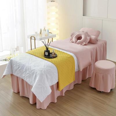 20轻25新款美容罩四件套剪美花奢纯色简约四季通用容院床专用XWT