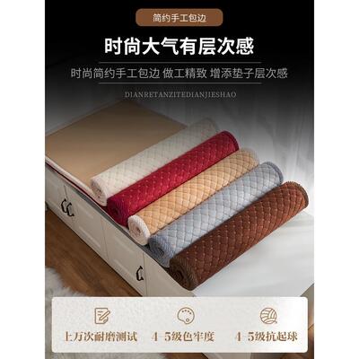 卧室凸窗窗台垫2024新款台秋冬长垫毛绒JHM45高档加厚母婴阳垫级