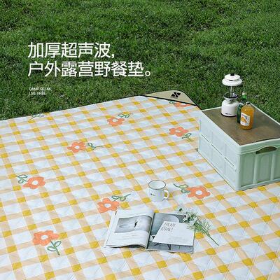 SOYON速携营野餐垫潮垫防加厚户外露S-B02营帐滩篷地垫草坪便防水