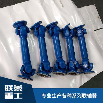汽车传动轴SWC100BH万向轴联轴器可伸缩机器用十字万向