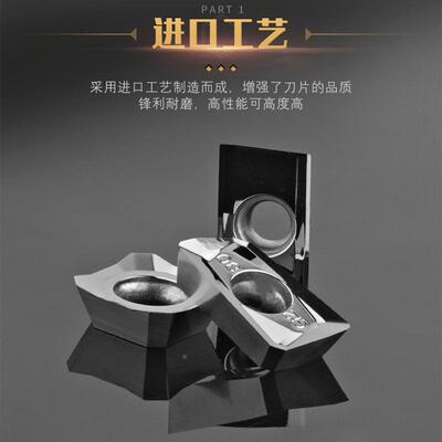 数控高光铝用铣刀片APKT1135/1604PDFR-MA-H01铝铜专用R0.8铣刀片