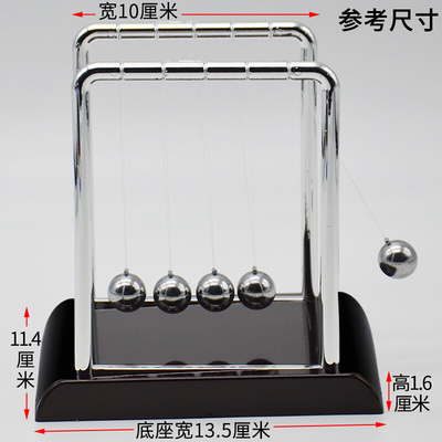 。碰撞球5球弹性碰撞球中小学教学教具学生用J21079五摆球牛顿摆