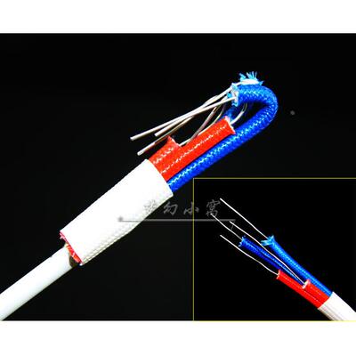 高品质1321发热芯952D/928D/898D+烙铁芯专用A1321发热芯 四芯