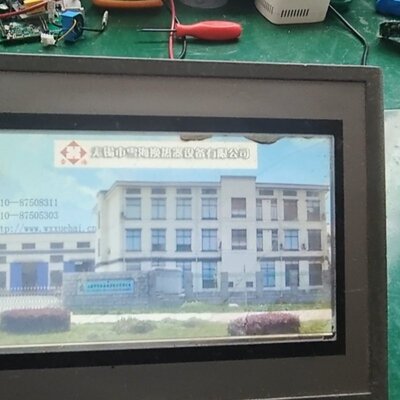 议价触摸屏主板PCB-A623-37.63V1TPC7062TiTPC7062KX