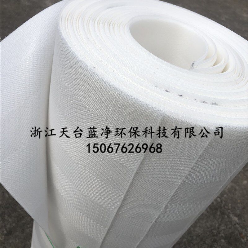热销刮刀式离心机滤布丙纶耐酸碱单复丝双层滤片100-6000目高精度