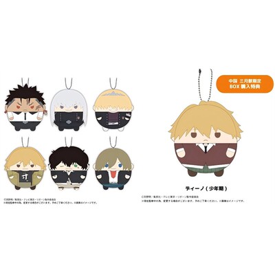 限购5/预售家庭教师HITM