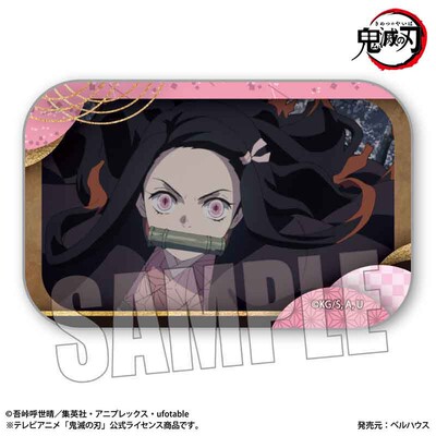 限购5/bellhous定鬼灭