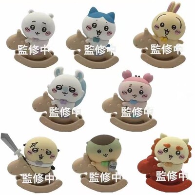 限购5/预定定金CPSBOXCh