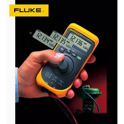 福禄克Fluke回路校准器过程校验仪4-20毫安信号源发生器F705 F707