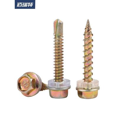 304不锈钢410外六角头彩锌钻尾自攻螺丝自钻彩钢瓦燕尾丝M4.2M6.3