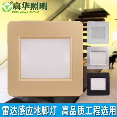 速发ight  Model 86 Embedded Huma Foot  e