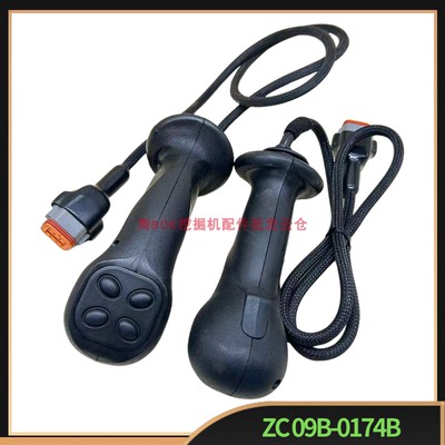 装载机铲车ZC09B-0174B操纵杆