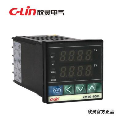 欣灵XMTG-5000智能温度控制仪数显温度控制器5411/5412