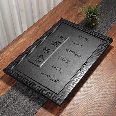 53+37+2乌金石茶盘定制茶桌配件内嵌入大号整块石材盖板茶台漏水